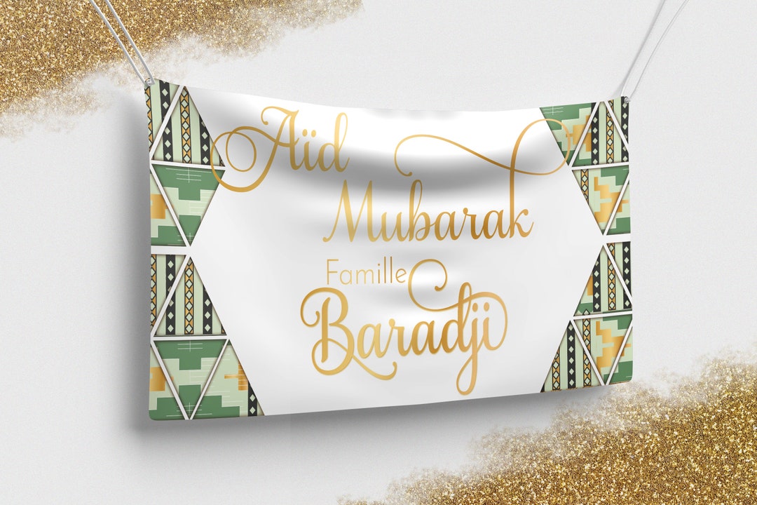 Customizable eid Mubarak Tarpaulin backdrop - Etsy