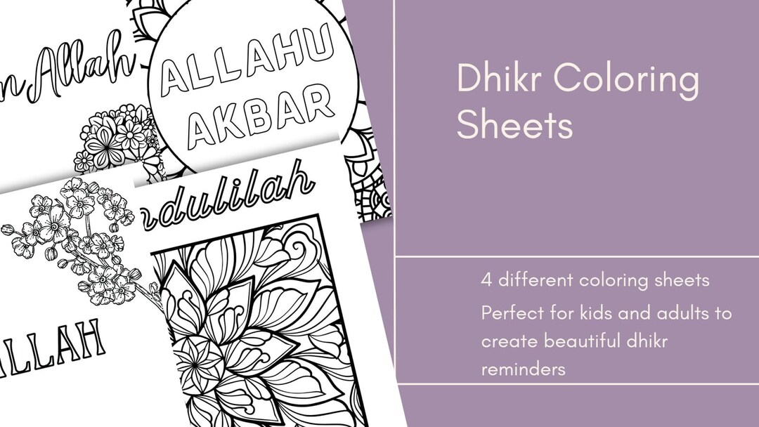 Dhikr Coloring Sheets - Etsy