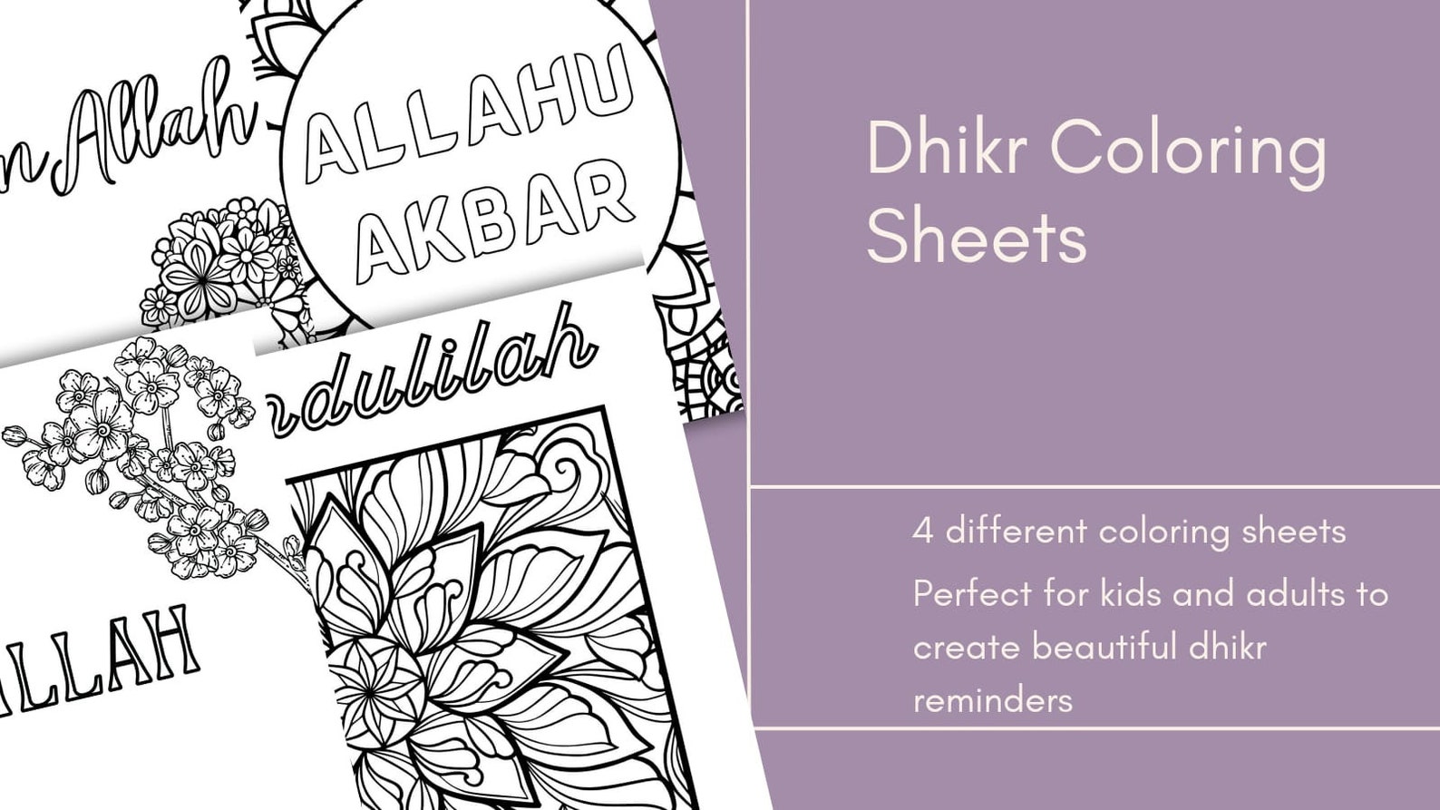 Dhikr Coloring Sheets - Etsy