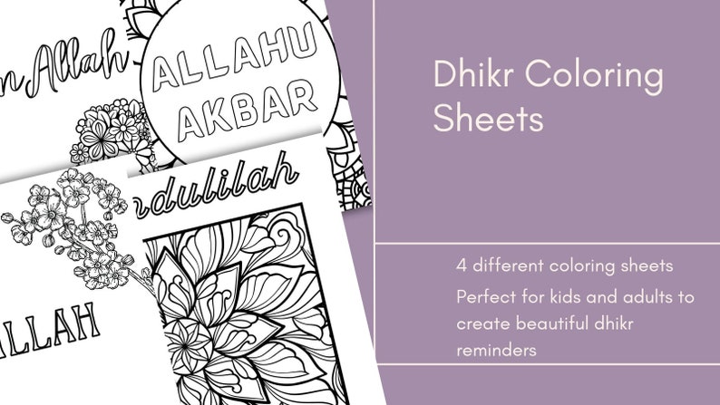 Dhikr Coloring Sheets - Etsy