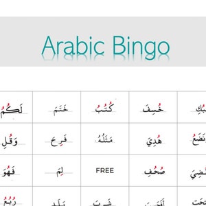 Arabic Bingo - Etsy