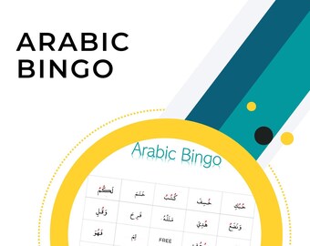 Arabic Bingo - Etsy