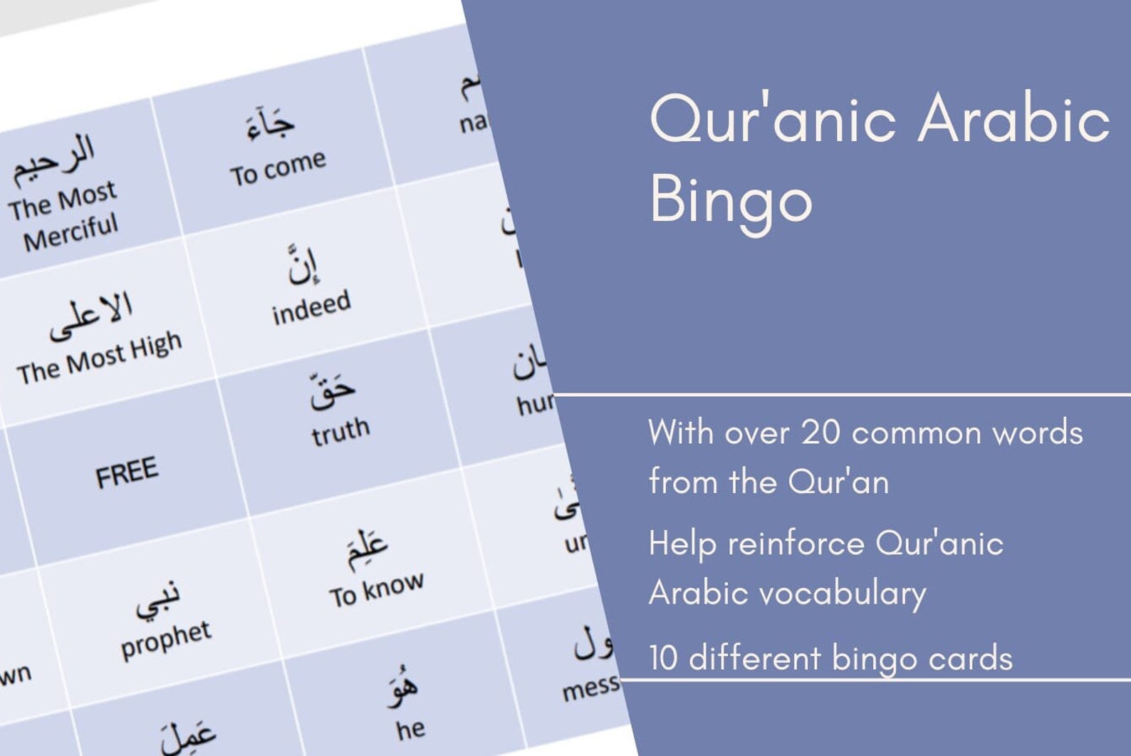 Qur'anic Arabic Bingo Game - Etsy