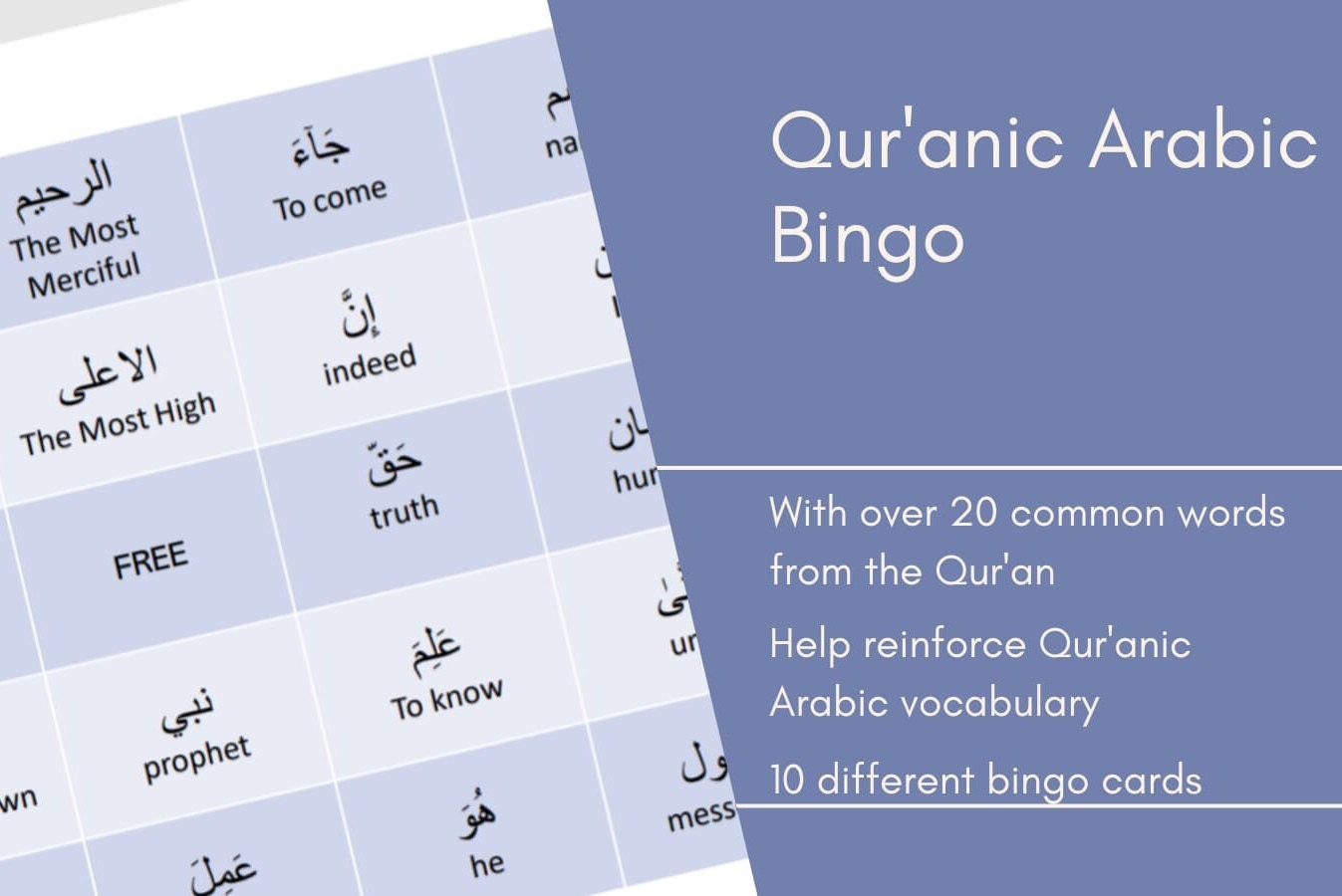 Qur'anic Arabic Bingo Game - Etsy