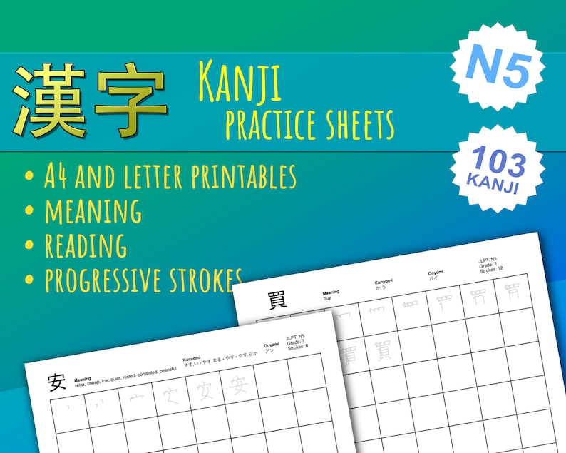 Japanese Kanji Sheets for JLPT N5 - 103 Kanjis - Etsy