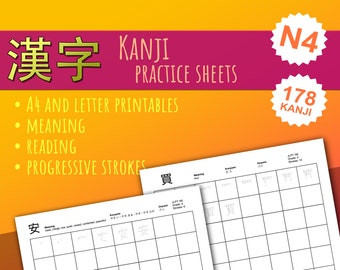 Japanese Kanji Sheets for JLPT N5 103 Kanjis - Etsy