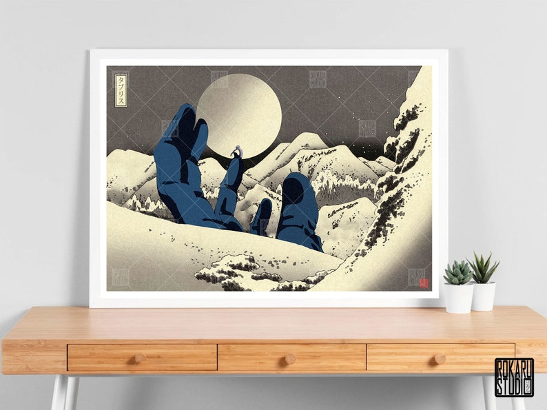 Evangelion Angel TABRIS KAWORU Painting Poster Ukiyo-e Printable ...