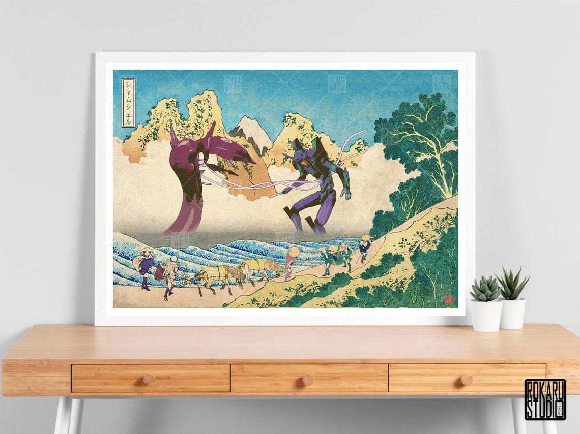 Evangelion SHAMSHEL EVA UNIT01 Painting Poster Ukiyo-e Printable ...