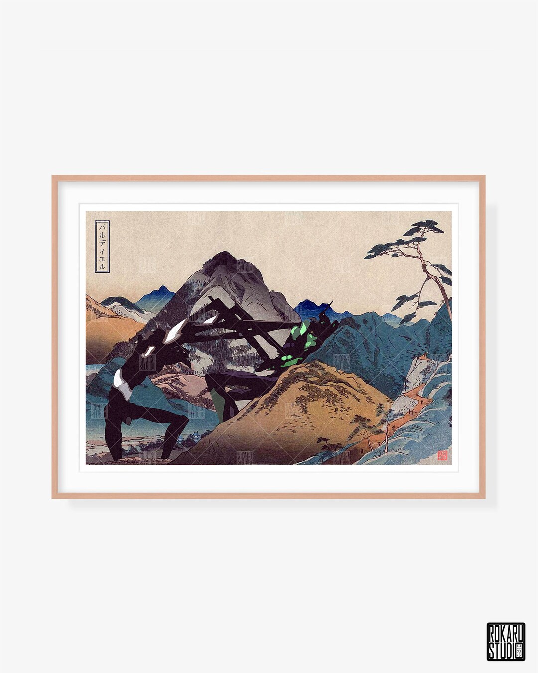 Evangelion BARDIEL EVA UNIT01 UNIT03 Painting Poster Ukiyo-e Printable ...