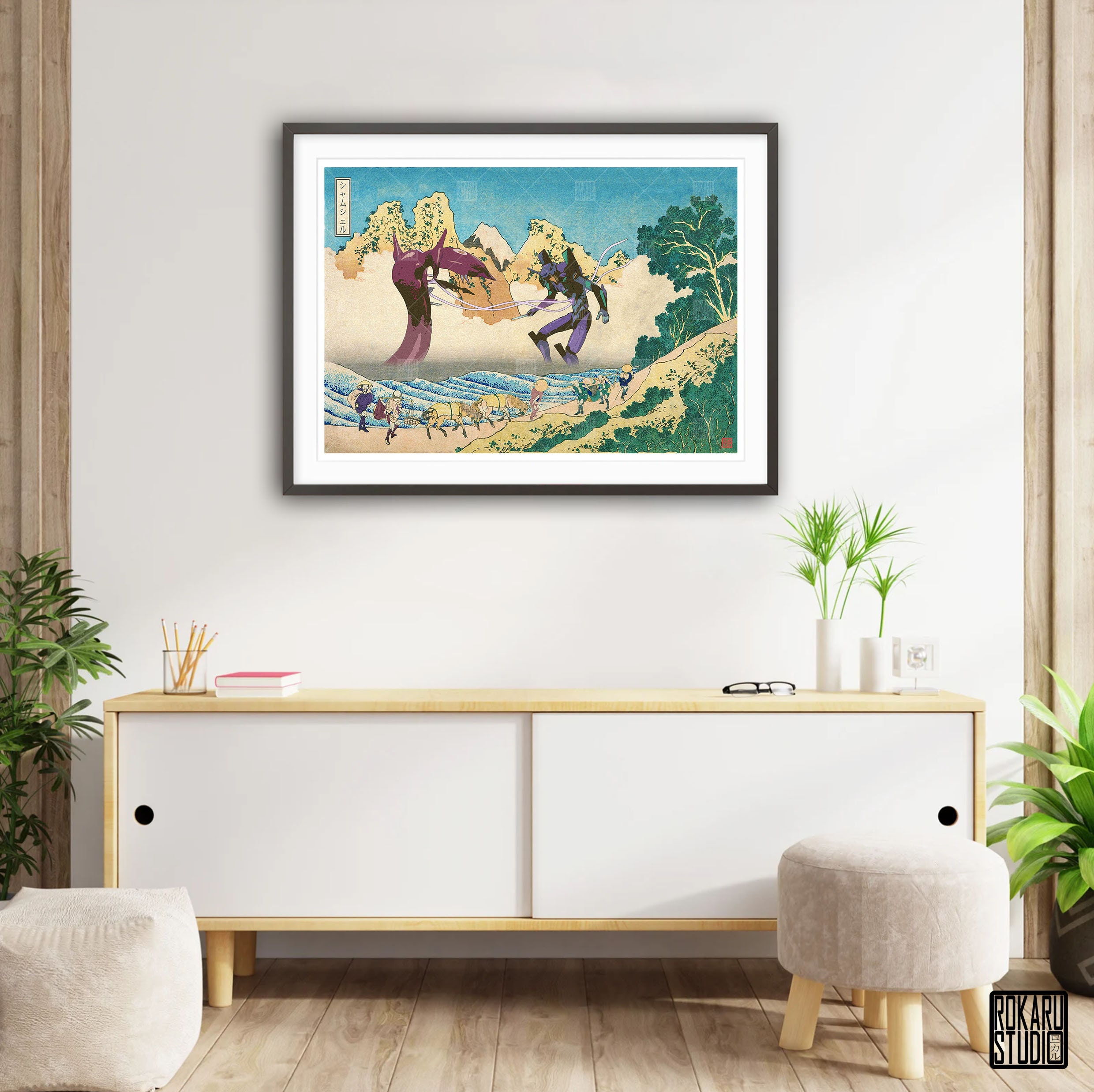 Evangelion SHAMSHEL EVA UNIT01 Painting Poster Ukiyo-e Printable ...