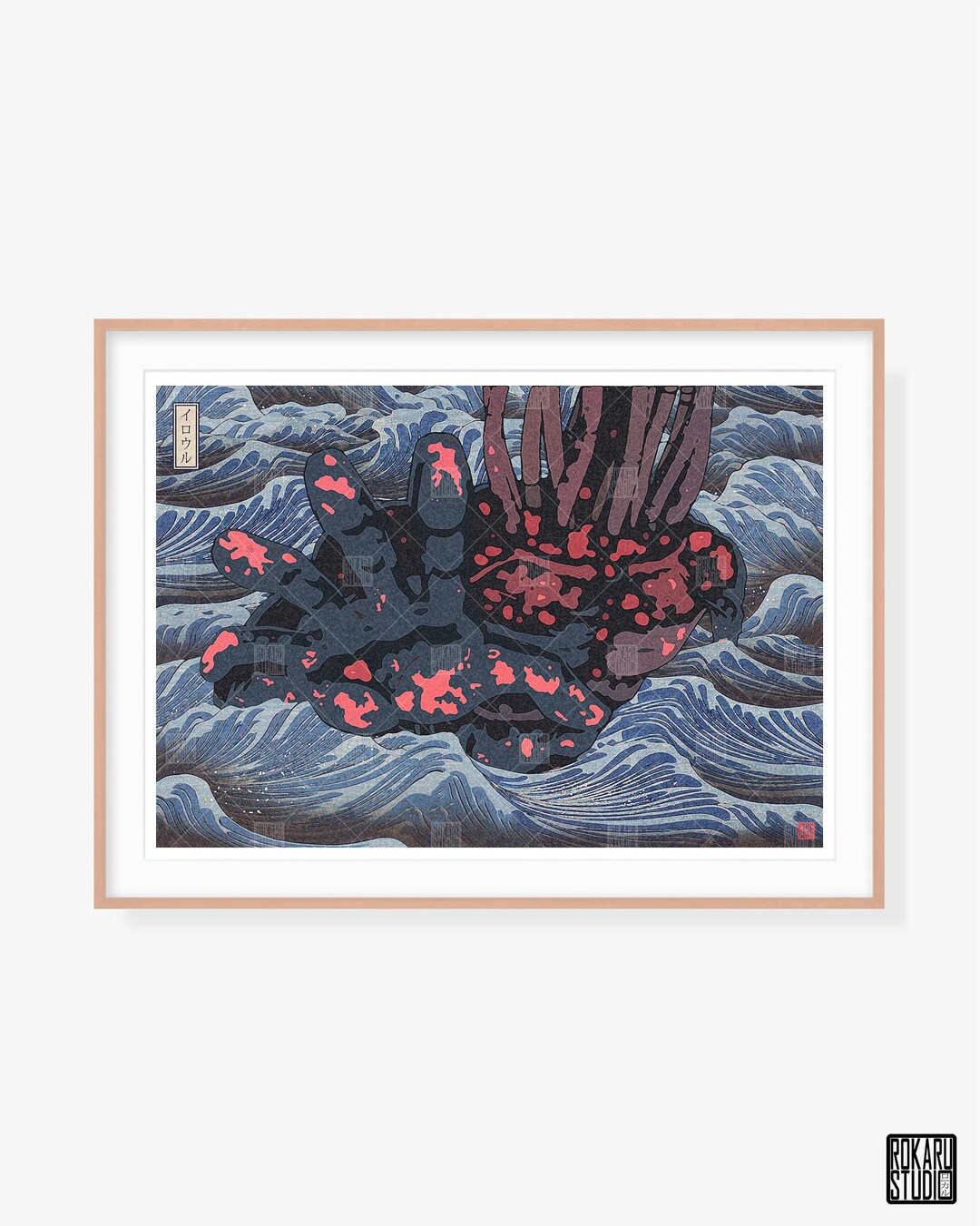 Evangelion Angel IREUL Painting Poster Ukiyoe Printable Digital Anime ...