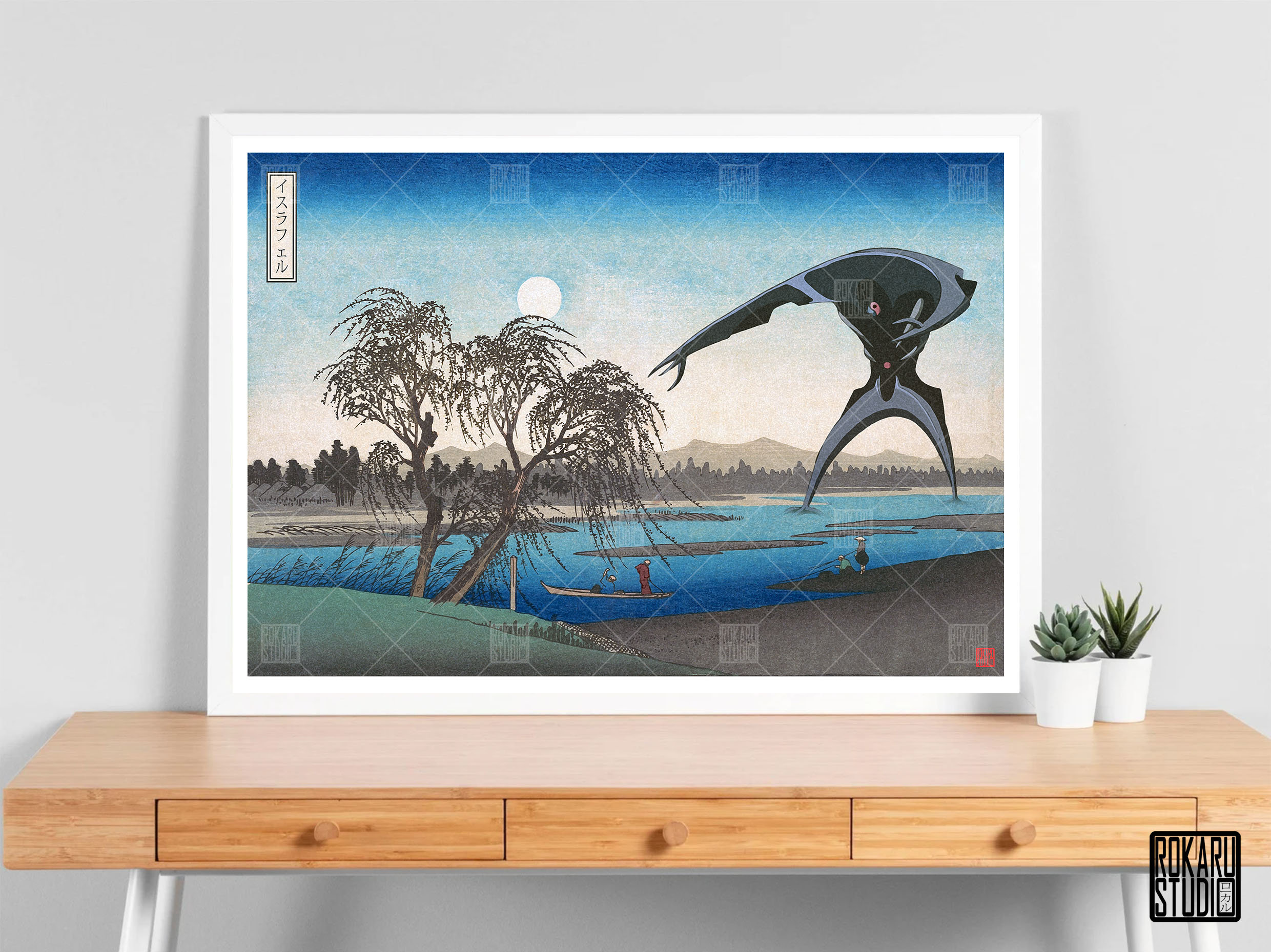 Evangelion Angel ISRAFEL Painting Poster Ukiyoe Printable Digital Anime ...