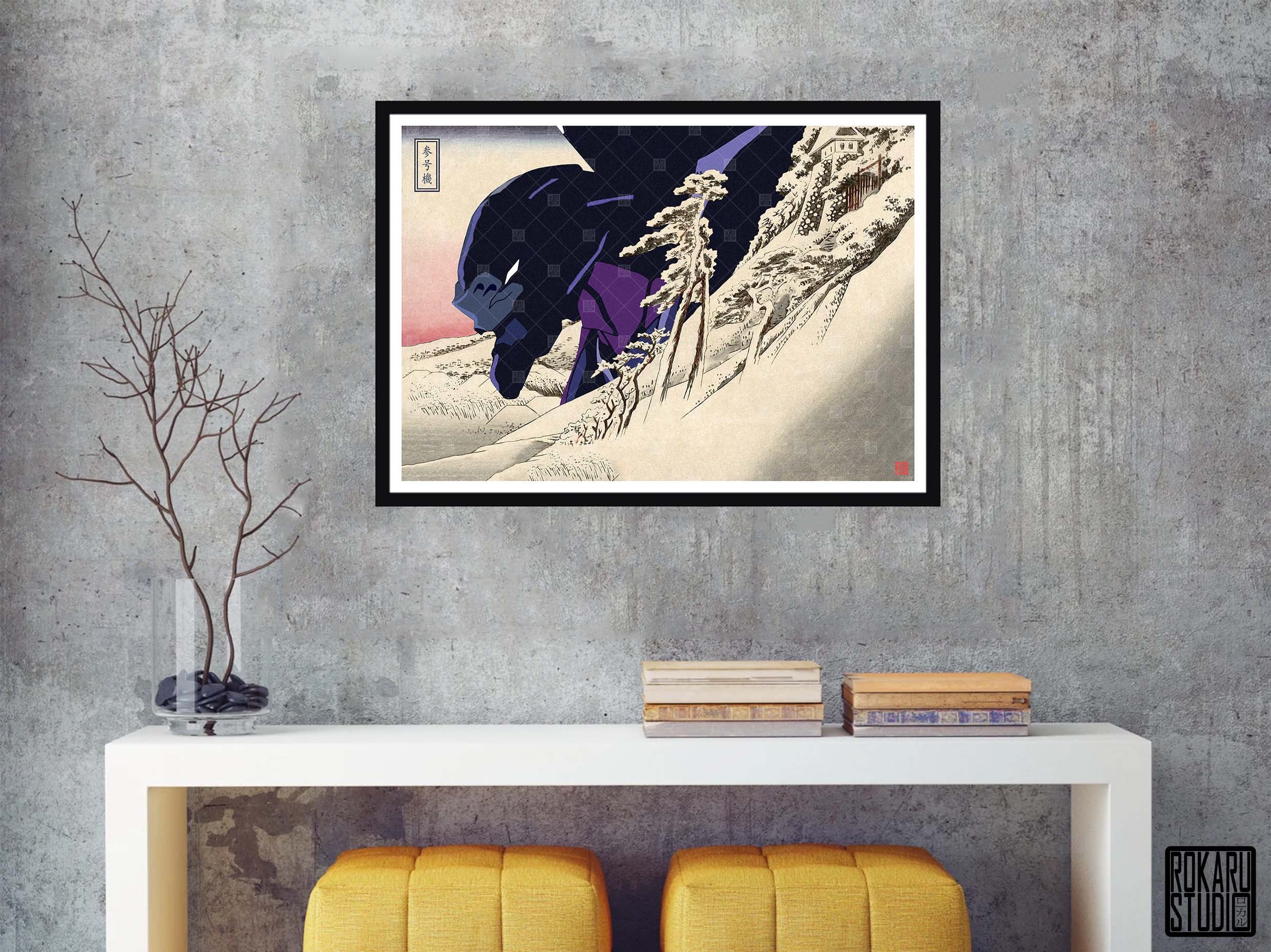 Evangelion EVA UNIT03 Ukiyo-e Poster: Anime Woodblock Print (printable ...