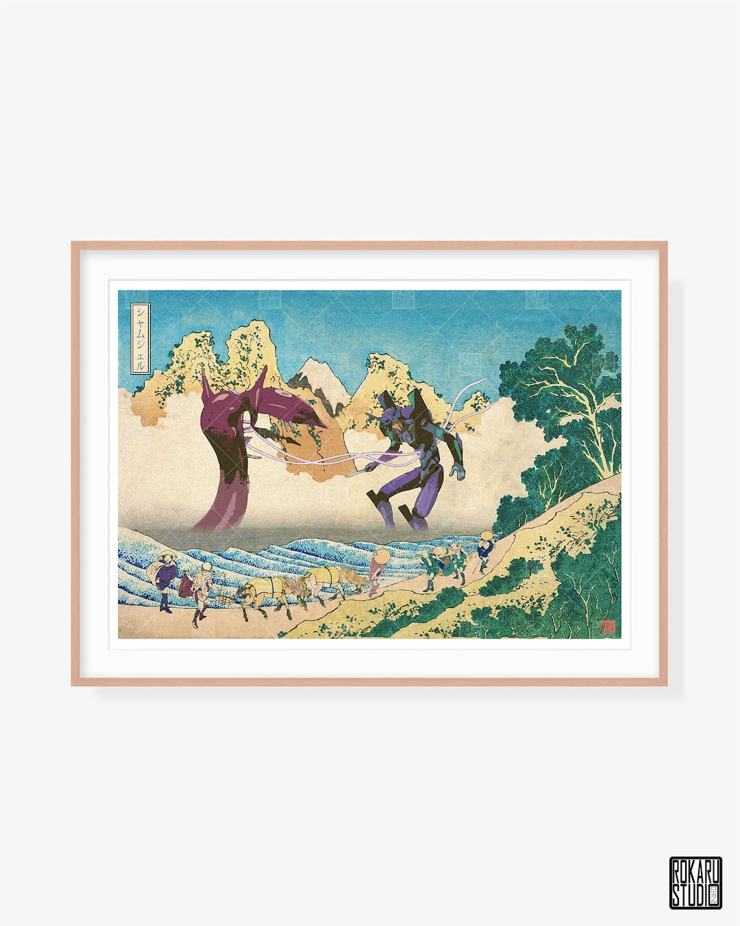 Evangelion SHAMSHEL EVA UNIT01 Painting Poster Ukiyo-e Printable ...