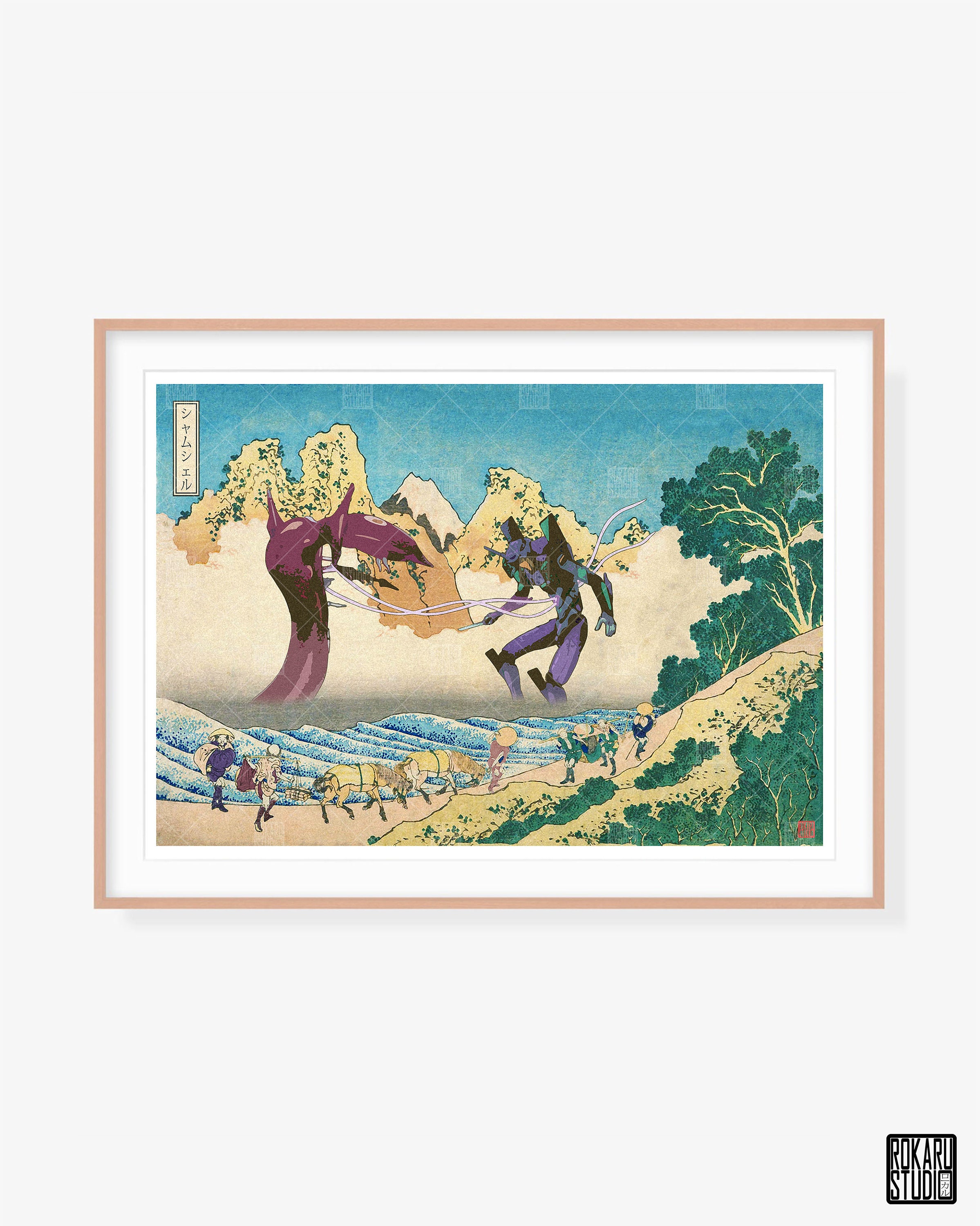 Evangelion SHAMSHEL EVA UNIT01 Painting Poster Ukiyo-e Printable ...