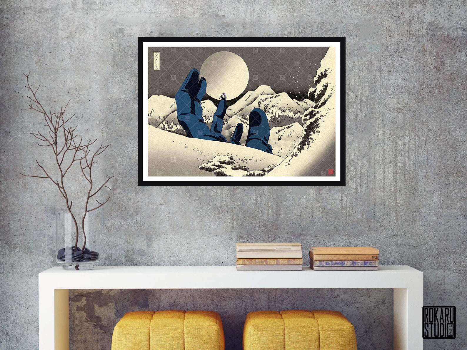 Evangelion Angel TABRIS KAWORU Painting Poster Ukiyo-e Printable ...