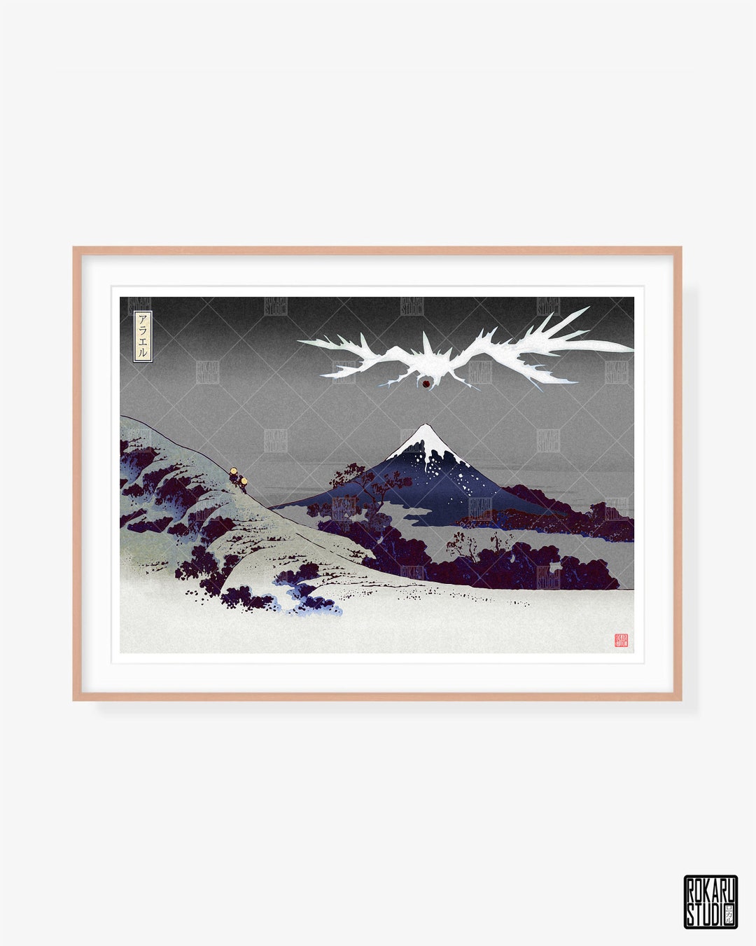 Evangelion Angel ARAEL Poster Painting Ukiyo-e Printable Digital Anime ...