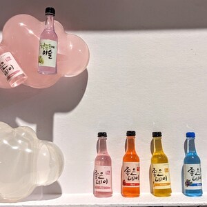 Mini Soju Bottles for Crafting - Etsy