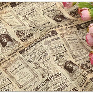 Retro Vintage Newspaper Fabric Newspaper Print Fabric 100% Cotton ...