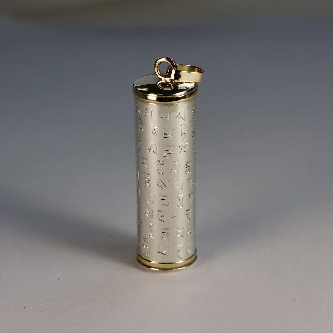 Tube Locket, Keepsake, Gold, Engraved With 100 Syllable Mantra - Etsy