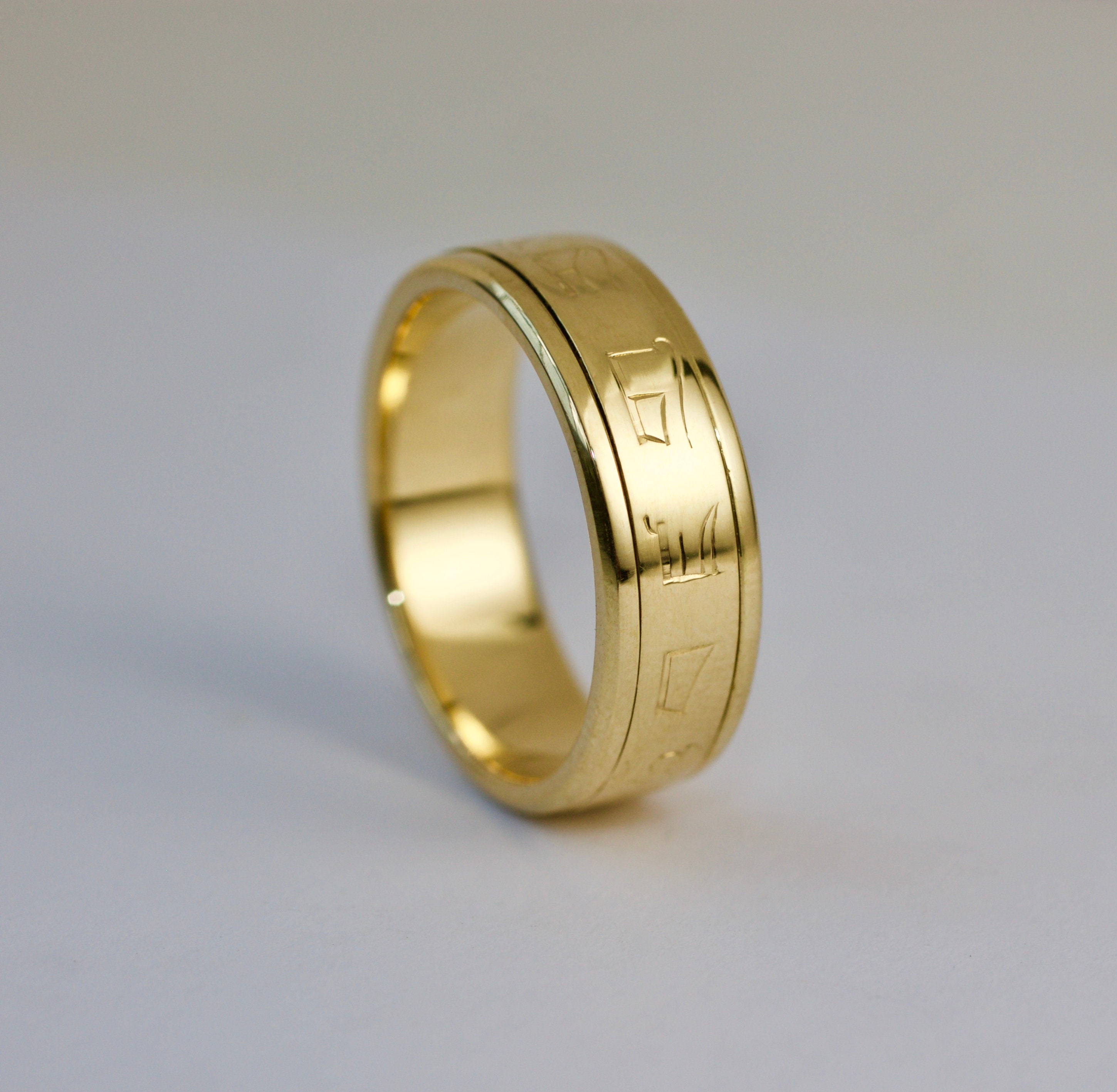 Vajra Guru Mantra Ring, Spinning , Gold - Etsy