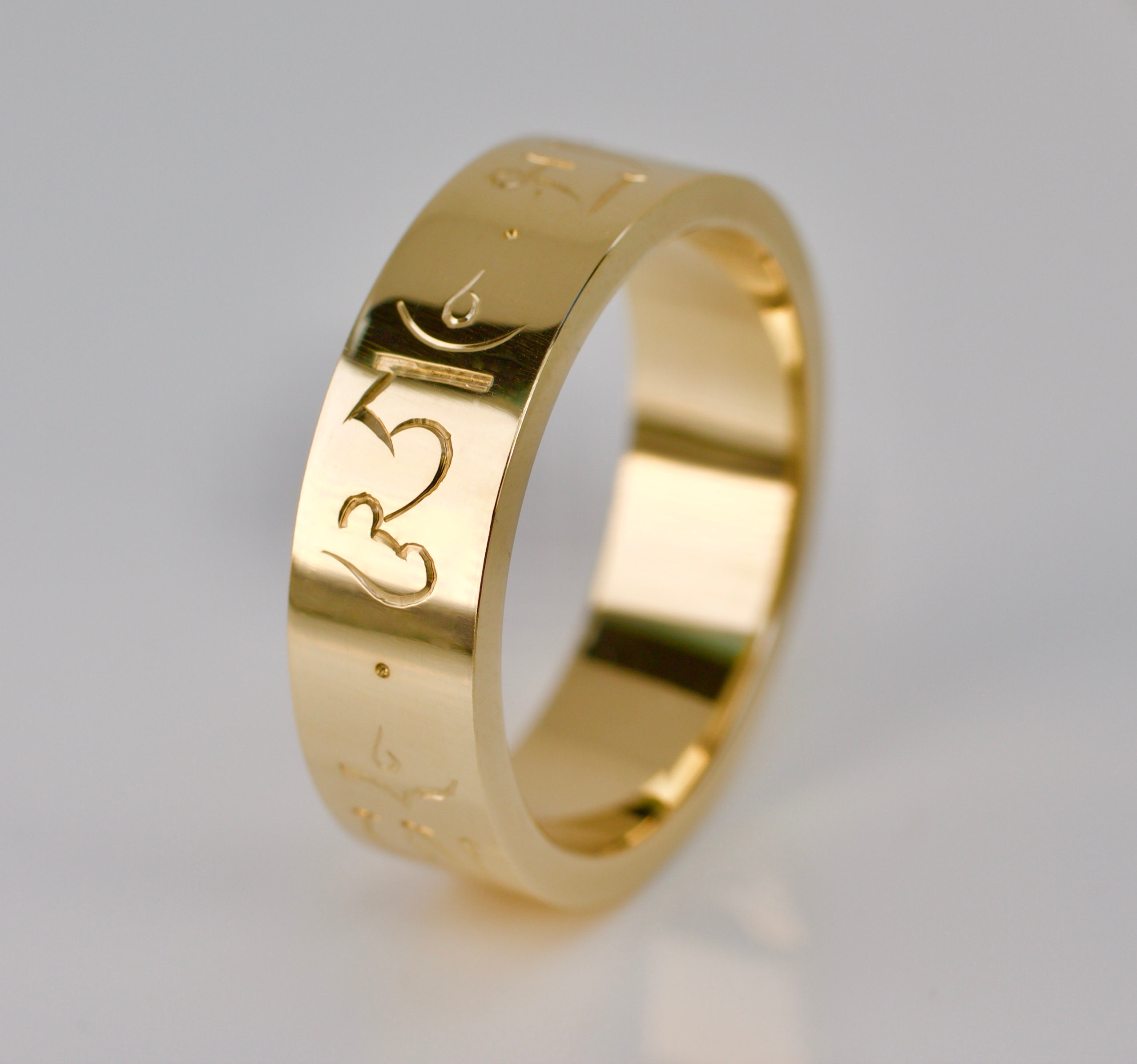 Mani Mantra Ring Gold Om Mani Peme Hung - Etsy
