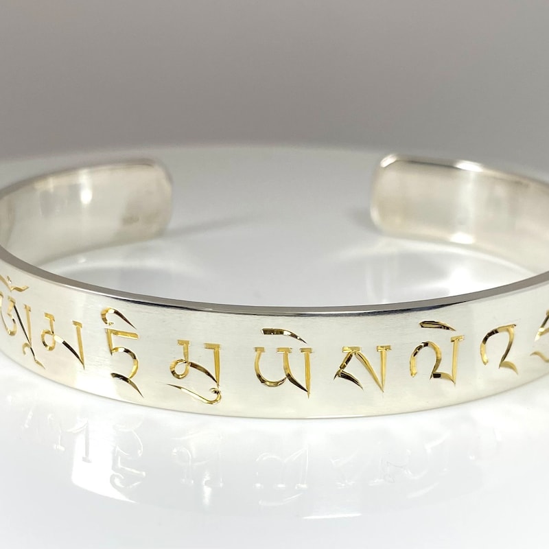 Mantra Bracelet - Etsy