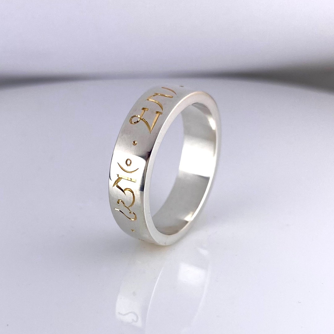 Mani Mantra Ring - Buddhist Prayer Ring, Silver - Etsy