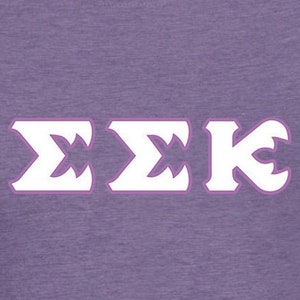 EEK Fraternity Digital Cut Files Cricut Silhouette Cameo - Etsy