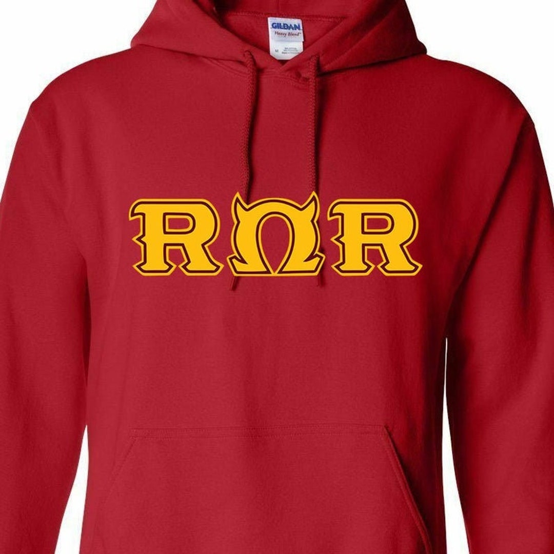 ROR Fraternity Digital Cut Files | Cricut | Silhouette Cameo | Svg ...