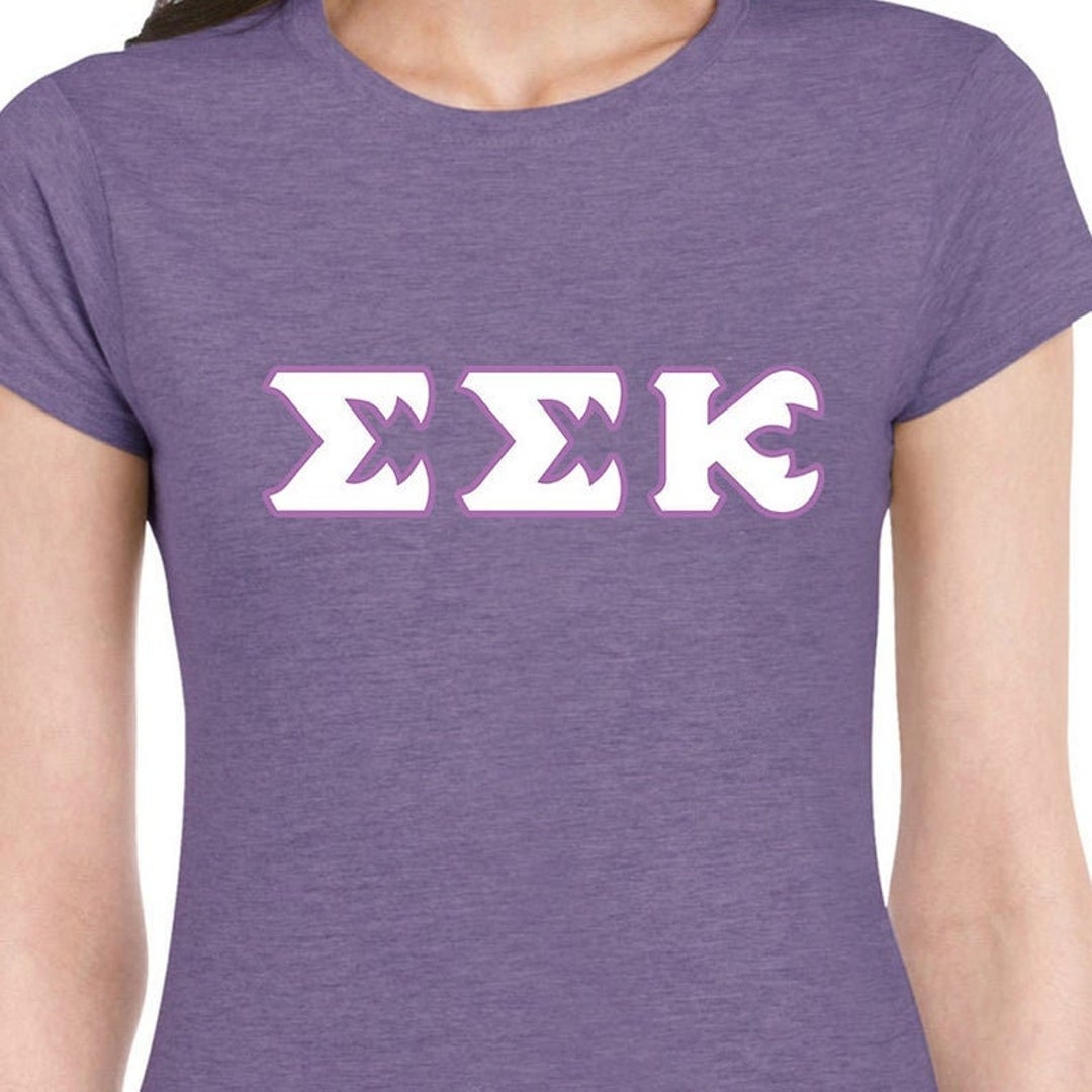 EEK Fraternity Digital Cut Files | Cricut | Silhouette Cameo | Svg ...