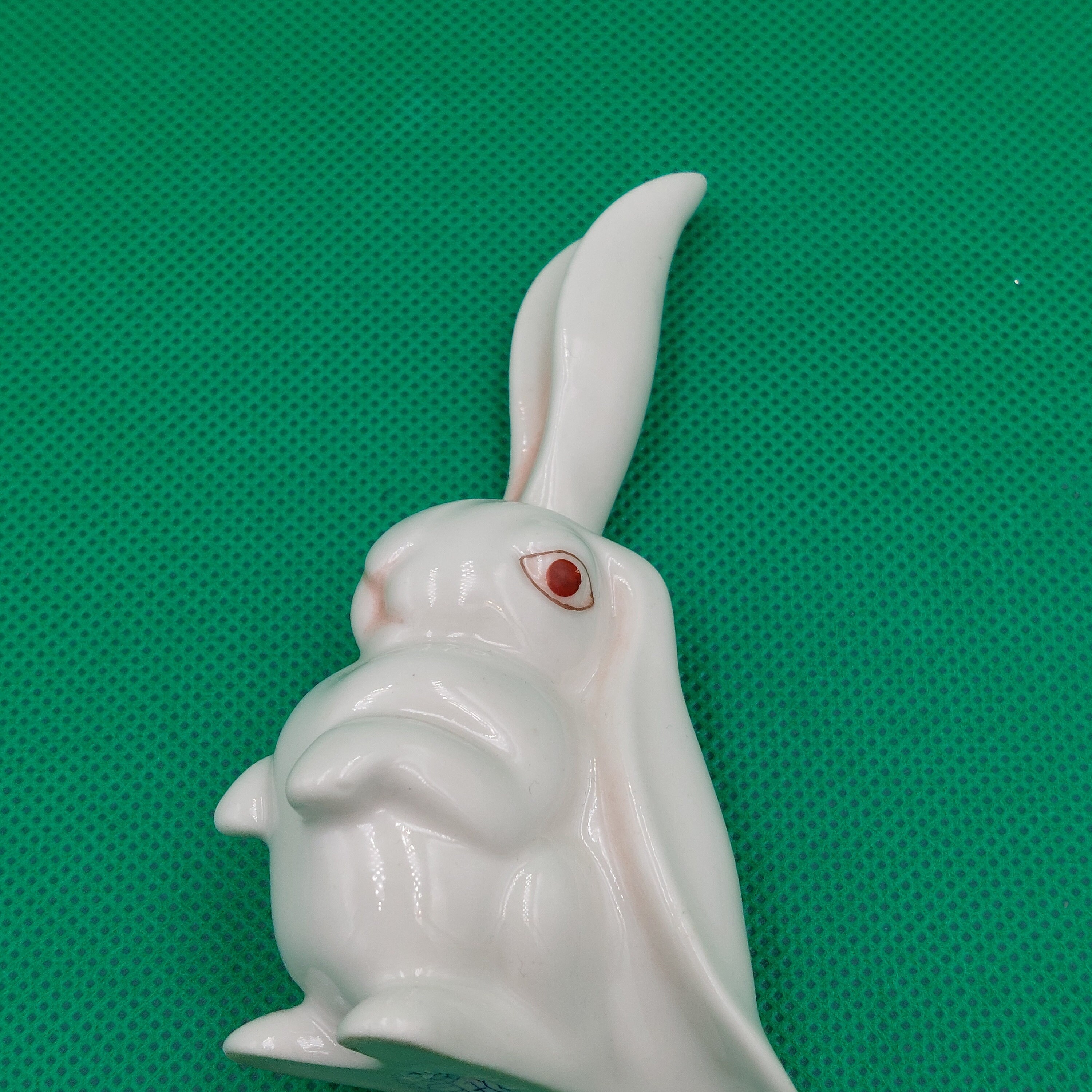 HEREND EASTER BUNNY Vintage Easter Rabbit Figurine Hungary Herend ...