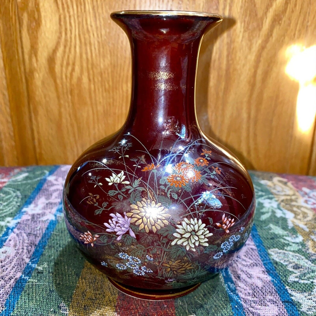 Vintage Toyo Japanese Porcelain 6 X 4 Small Floral Vase - Etsy