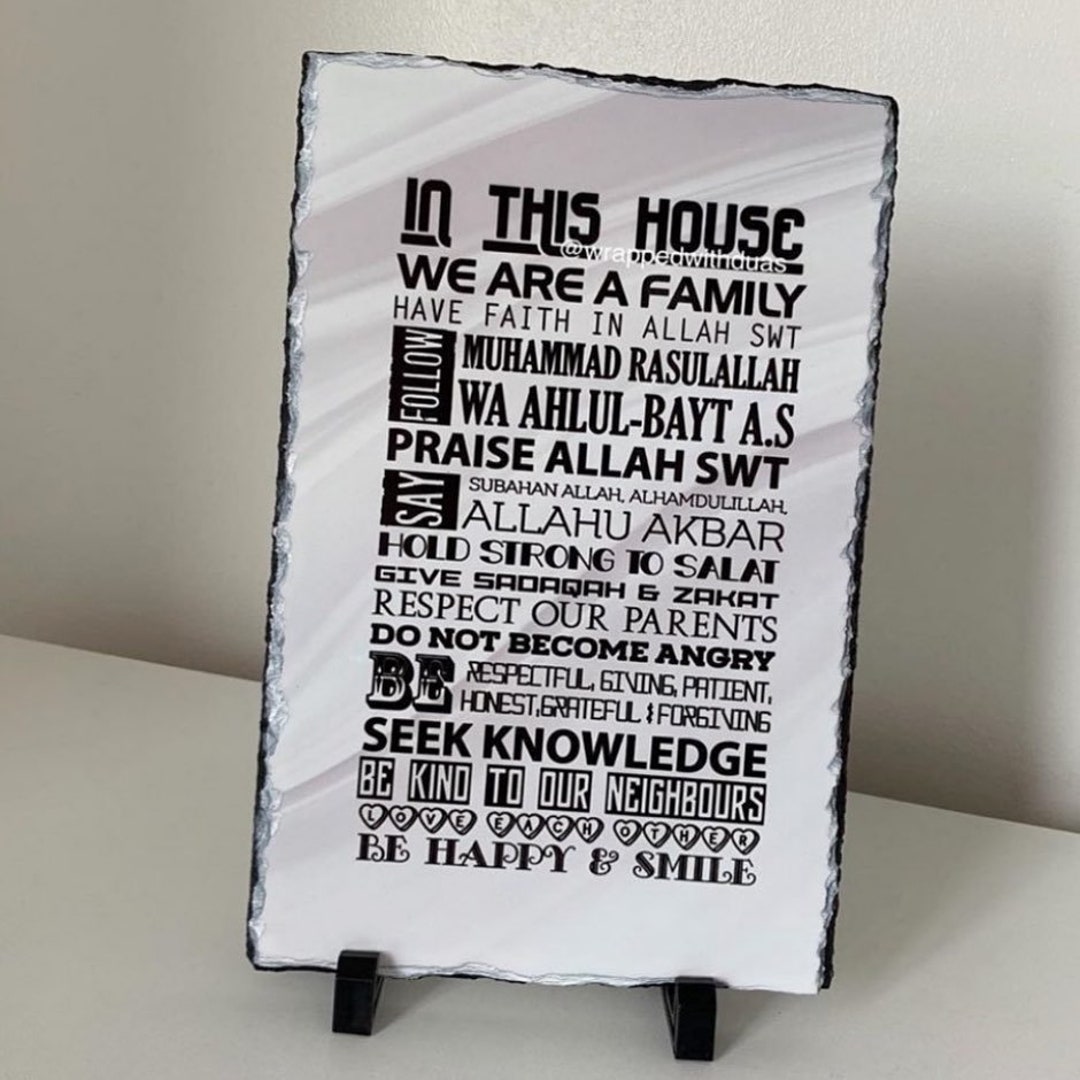 Islamic House Rules Rock Slate Perfect Islamic New Home Gift - Etsy