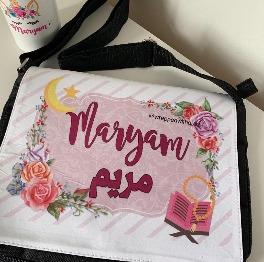 Personalised Large School Mosque Bag, Shoulder Bag, Arabic Calligraphy ...