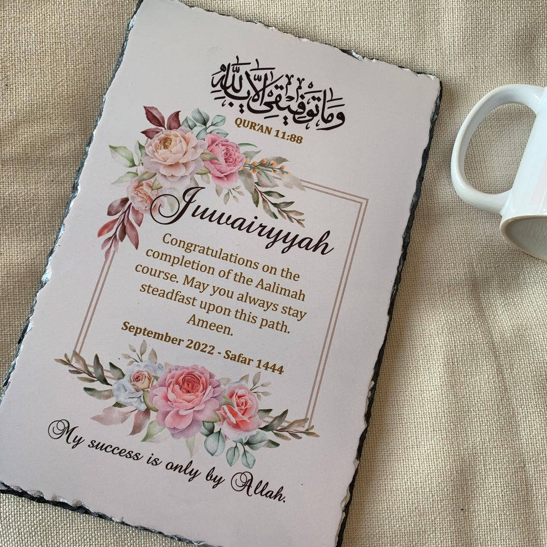 Personalised Aalimah Graduation Rock Slate and Mug, Islamic Graduation ...