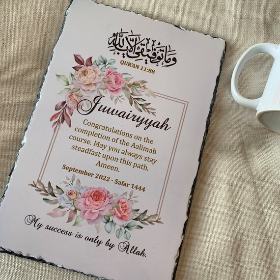 Personalised Aalimah Graduation Rock Slate and Mug Islamic - Etsy