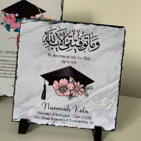 Personalised Islamic Graduation Rock Slate Muslim Graduation - Etsy