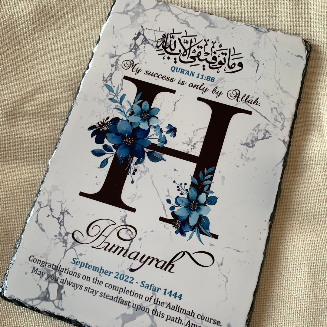 Personalised Muslim Graduation Rect Rock Slate, Islamic Graduation ...