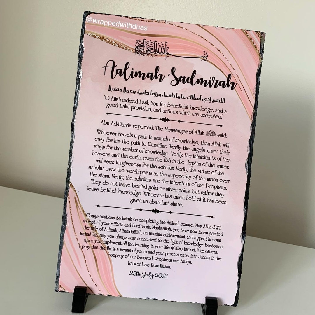 Personalised Aalimah Graduation Rock Slate and Mug Gifts Set, Beautiful ...