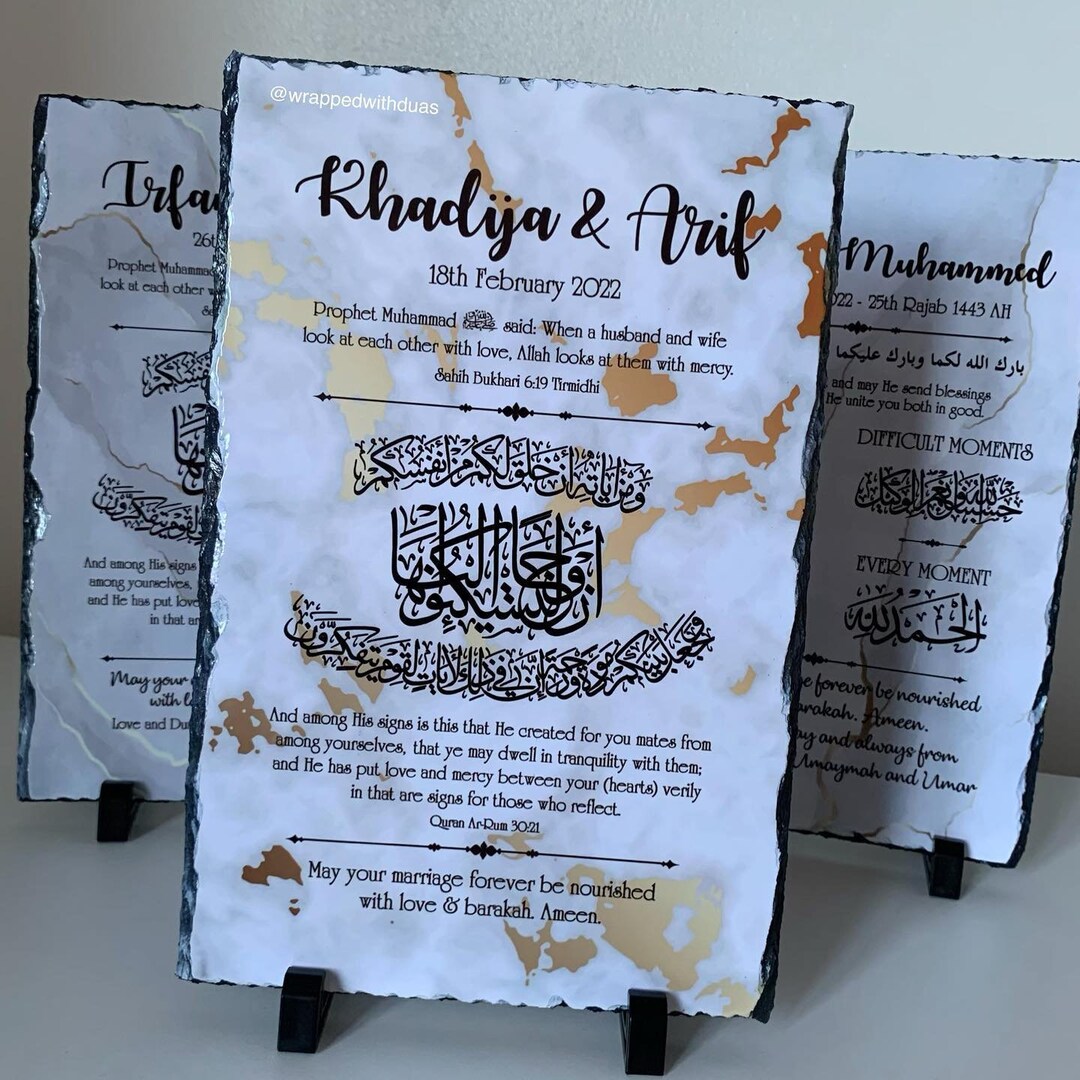 Personalised Wedding Rock Slate Nikah Slate Nikah Mubarak - Etsy UK