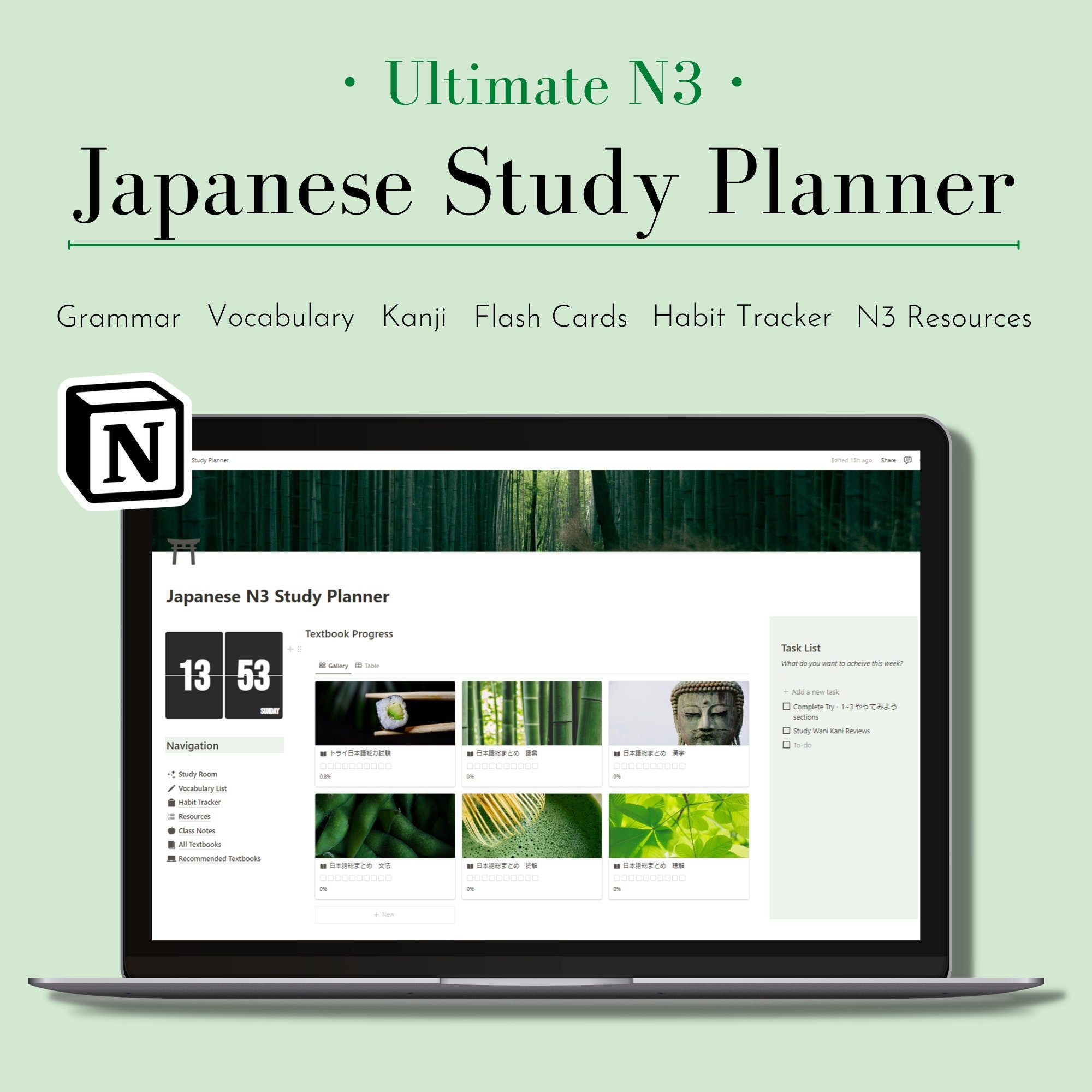 Ultimate Japanese N3 Study Planner (try/sou Matome) Notion Template - Etsy