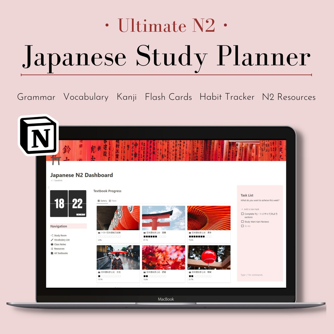 Ultimate Japanese N2 Study Planner (try/sou Matome) Notion Template - Etsy