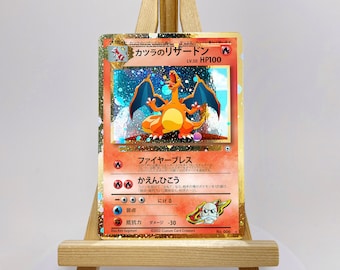 Charizard Full Art Proxy - Etsy