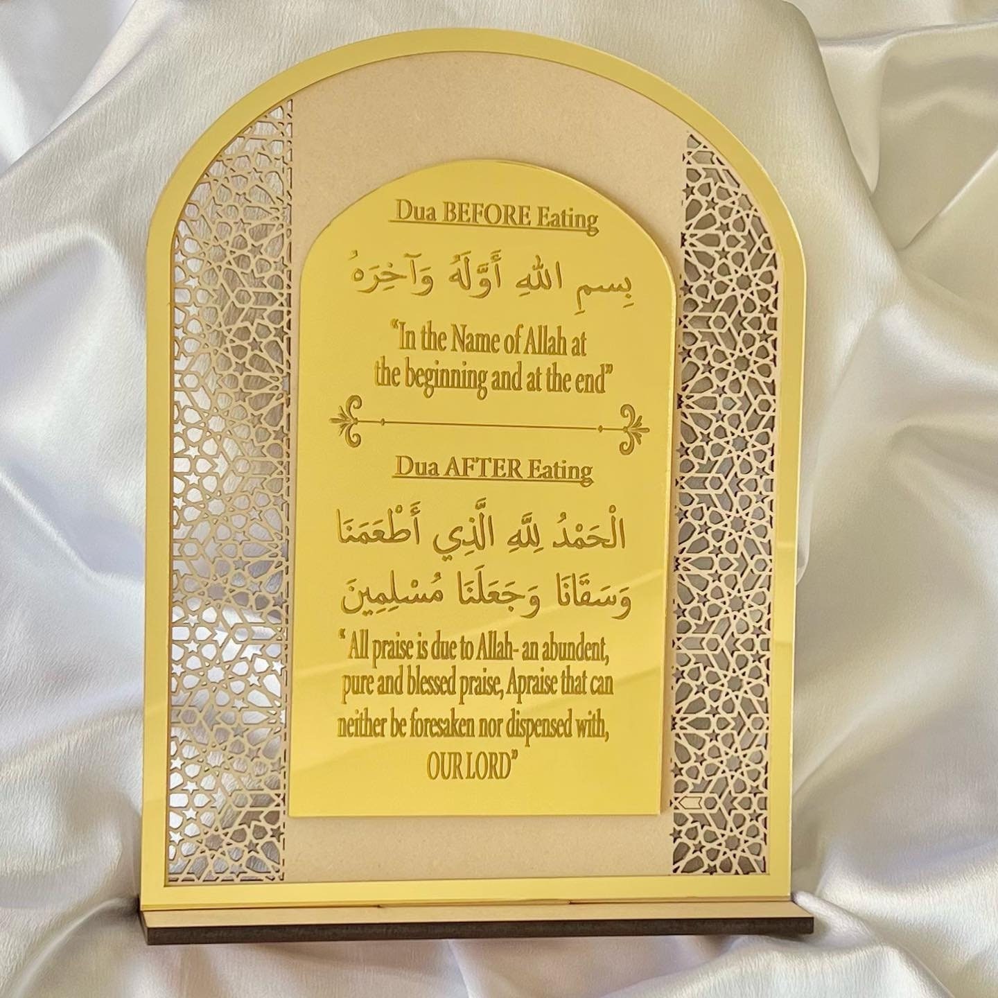 Dua Before and After Eating - Etsy