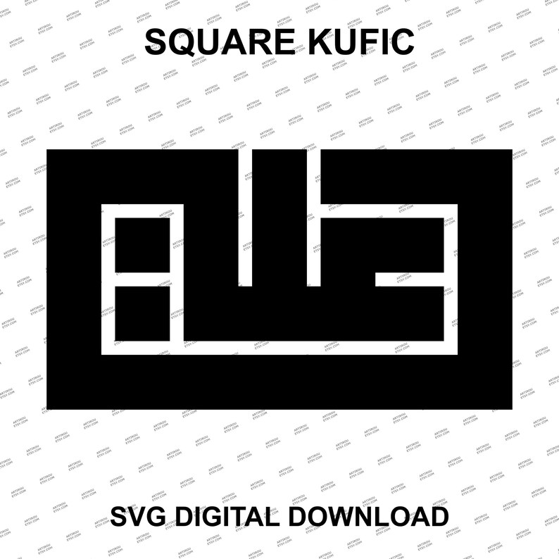 The Name Ali in Square Kufic Style Arabic Calligraphy Islamic Digital ...