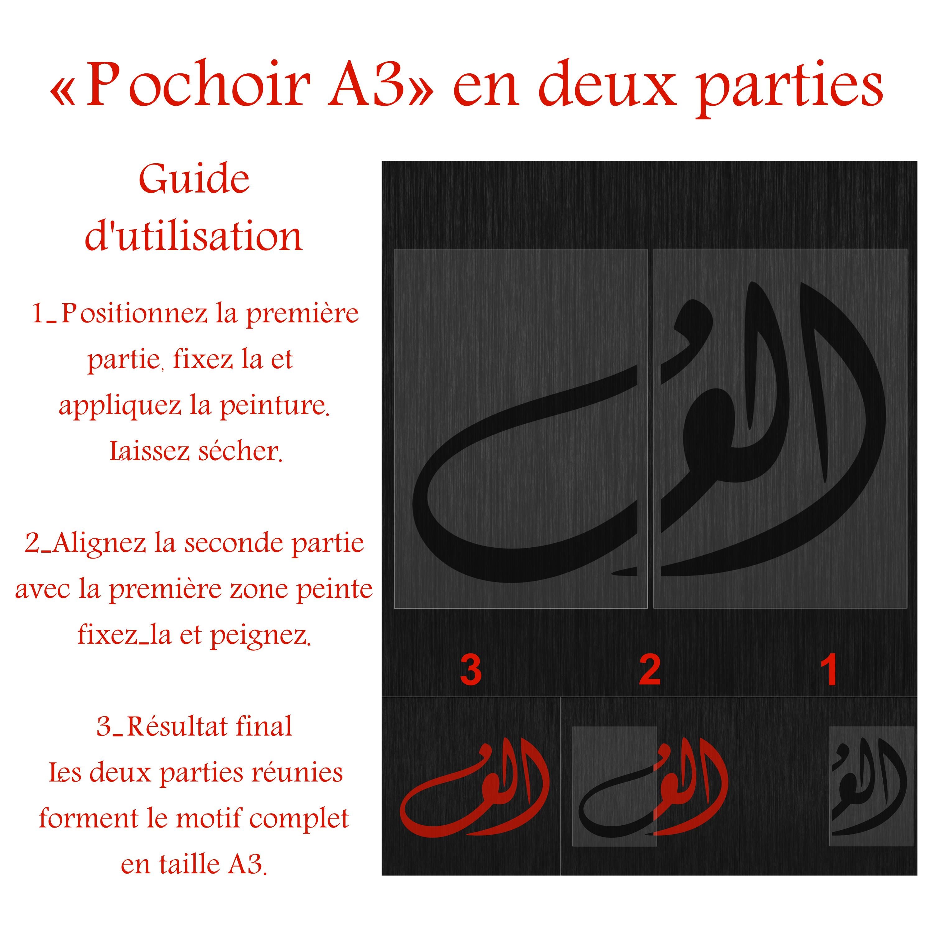 Muhammad Arabic Calligraphy Stencil - Prophet Name - Reusable Template ...