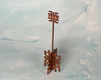 Fifth Element Replica Mondoshawan Tomb Key & Display Base - Etsy