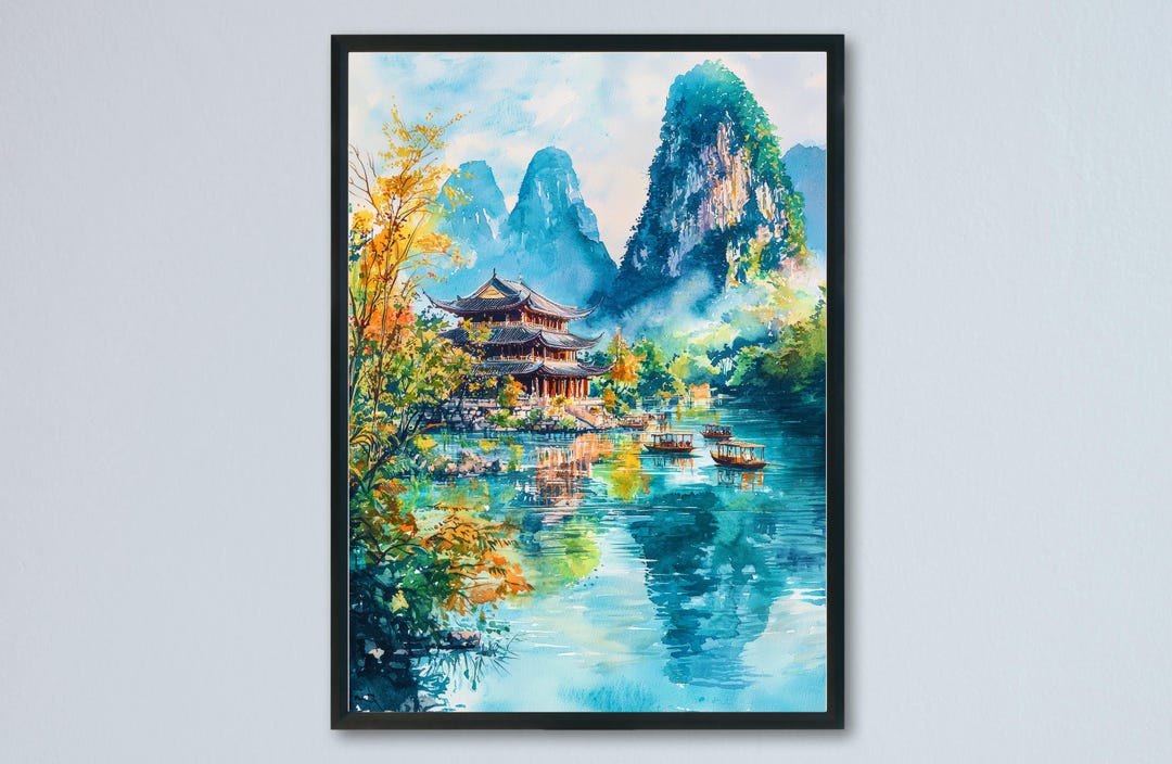 Yangshuo China Watercolor Poster Yangshuo Travel Print Chinese Wall Art ...
