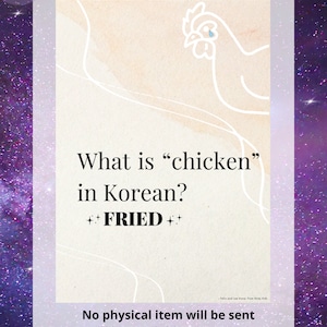 Stray Kids SKZ Digital Poster Fried Chicken Meme Felix - Etsy